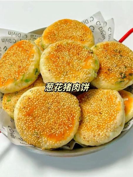 简单的早餐饼怎么做_不用烤箱的快手做法-第3张图片-山城妙识