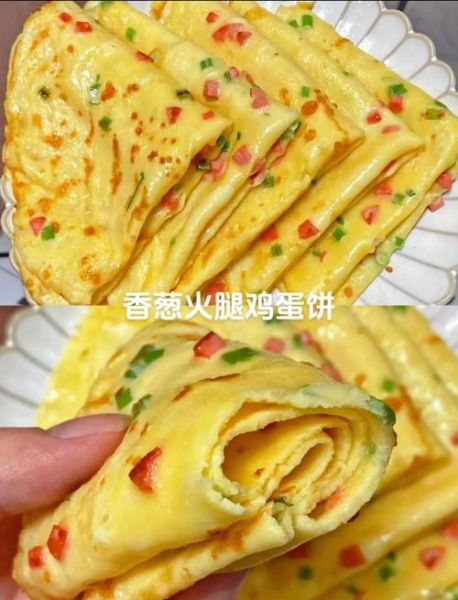 简单的早餐饼怎么做_不用烤箱的快手做法-第2张图片-山城妙识