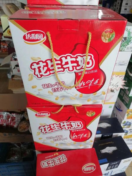达利园花生牛奶多少钱一箱_达利园花生牛奶有营养吗-第3张图片-山城妙识