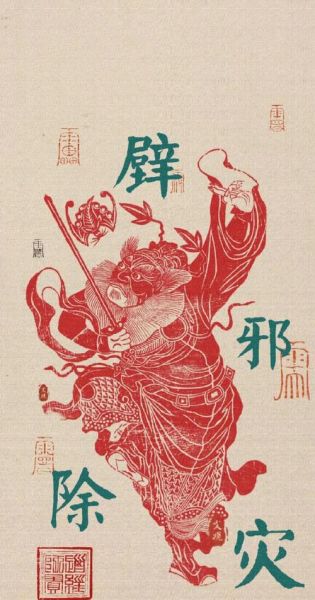 鬼最怕几月份出生的人_农历七月出生真的克鬼吗-第2张图片-山城妙识