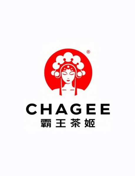 饮料加盟品牌排行榜_哪个品牌值得投资-第2张图片-山城妙识 饮料加盟品牌排行榜_哪个品牌值得投资-第2张图片-山城妙识