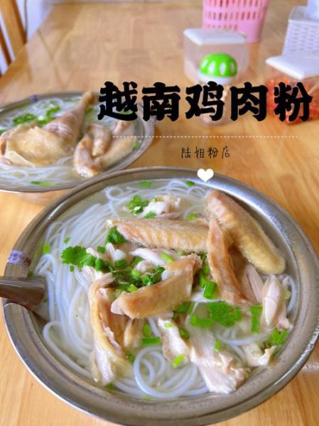 鸡肉粉怎么选_鸡肉粉适合什么人吃-第2张图片-山城妙识