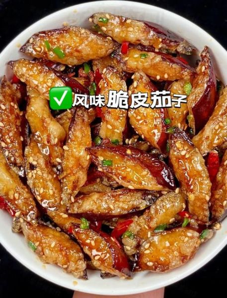 风味茄子怎么做才甜脆硬_茄子炸多久口感最佳-第3张图片-山城妙识