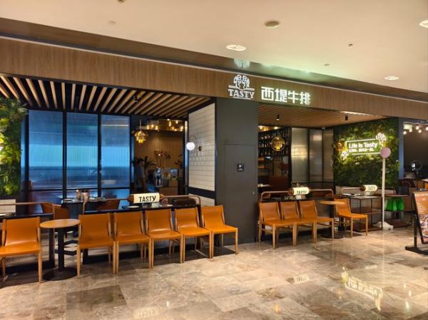 西餐加盟店排行榜_哪个品牌值得投资-第2张图片-山城妙识