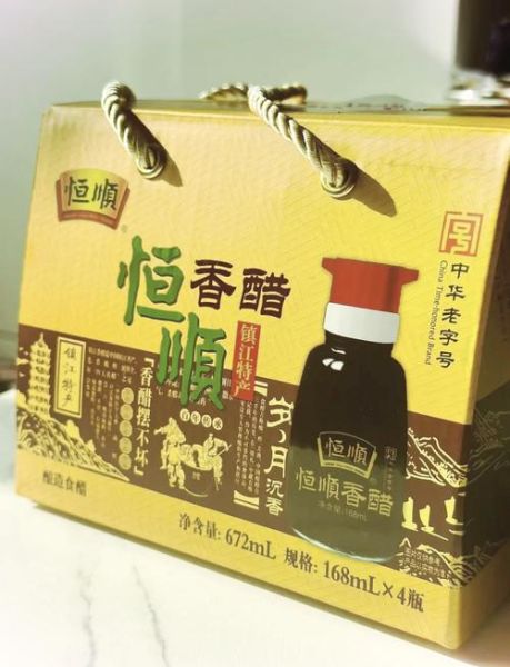 镇江特产有哪些_镇江香醋为什么出名-第1张图片-山城妙识