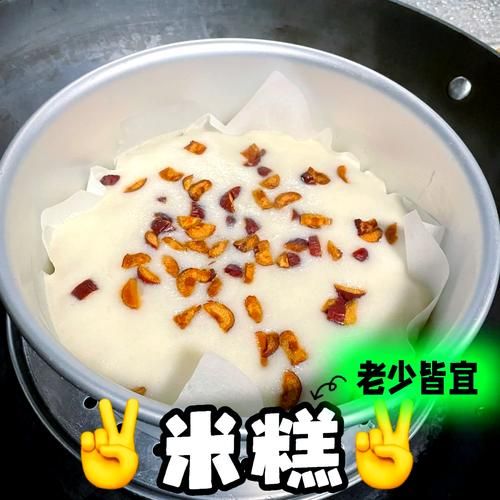 粘米粉怎么做点心_粘米粉点心做法大全-第1张图片-山城妙识 粘米粉怎么做点心_粘米粉点心做法大全-第1张图片-山城妙识