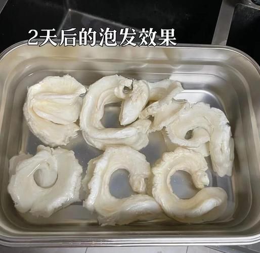 鱼肚怎么泡发最好_鱼肚快速泡发技巧-第2张图片-山城妙识