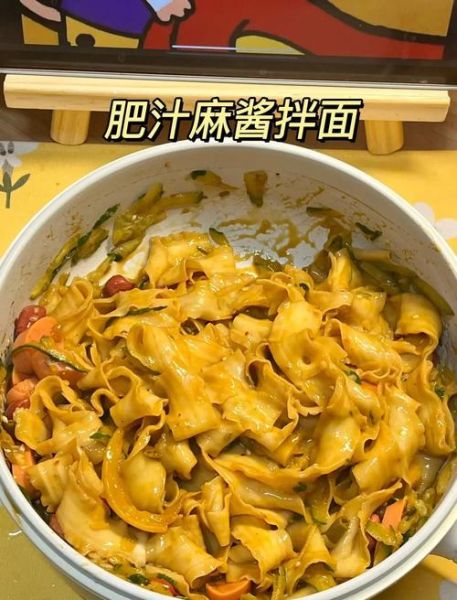 芝麻酱怎么调好吃_芝麻酱拌面怎么做-第2张图片-山城妙识 芝麻酱怎么调好吃_芝麻酱拌面怎么做-第2张图片-山城妙识