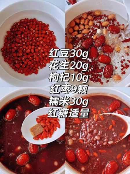 红豆汤可以下奶吗_哺乳期喝红豆汤的好处-第1张图片-山城妙识