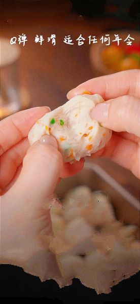 鱼丸怎么做才弹牙_家常鱼丸视频教程-第1张图片-山城妙识