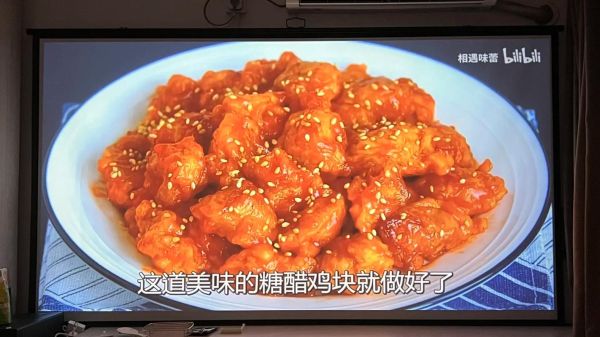 糖醋鸡腿怎么做_糖醋鸡腿热量高吗-第3张图片-山城妙识 糖醋鸡腿怎么做_糖醋鸡腿热量高吗-第3张图片-山城妙识
