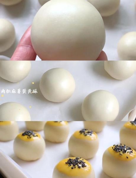 怎么做酥皮点心_用什么材料做酥皮点心-第2张图片-山城妙识 怎么做酥皮点心_用什么材料做酥皮点心-第2张图片-山城妙识