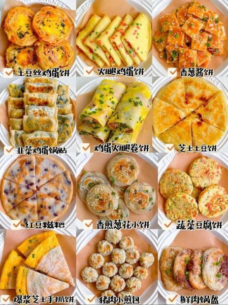7-12岁儿童早餐吃什么_营养早餐怎么做-第3张图片-山城妙识