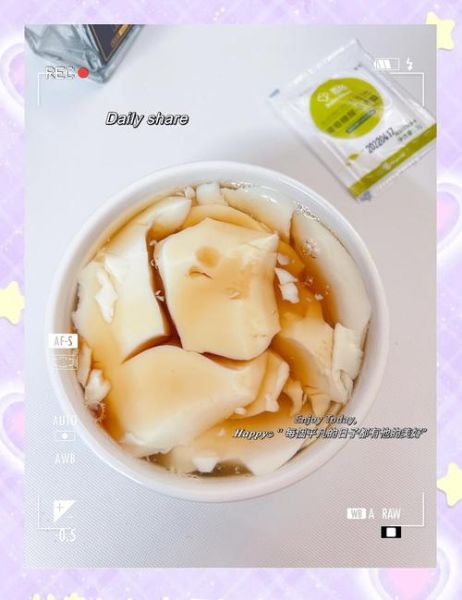 豆腐的简单做法_怎么做才嫩滑-第3张图片-山城妙识 豆腐的简单做法_怎么做才嫩滑-第3张图片-山城妙识