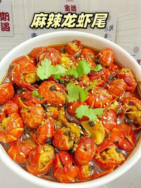 香辣小龙虾尾怎么做_家庭版简易做法-第3张图片-山城妙识 香辣小龙虾尾怎么做_家庭版简易做法-第3张图片-山城妙识