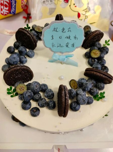 生日蛋糕祝福语八个字搞笑_怎么写才最皮-第3张图片-山城妙识 生日蛋糕祝福语八个字搞笑_怎么写才最皮-第3张图片-山城妙识