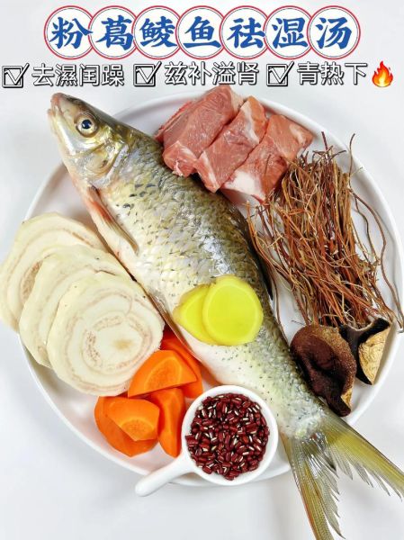 粉葛煲汤放什么材料_粉葛煲汤搭配什么食材最好-第2张图片-山城妙识 粉葛煲汤放什么材料_粉葛煲汤搭配什么食材最好-第2张图片-山城妙识