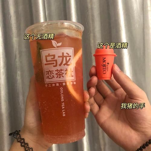 肯德基莫吉托怎么做_肯德基莫吉托配方比例-第2张图片-山城妙识 肯德基莫吉托怎么做_肯德基莫吉托配方比例-第2张图片-山城妙识