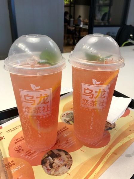 肯德基莫吉托怎么做_肯德基莫吉托配方比例-第3张图片-山城妙识 肯德基莫吉托怎么做_肯德基莫吉托配方比例-第3张图片-山城妙识