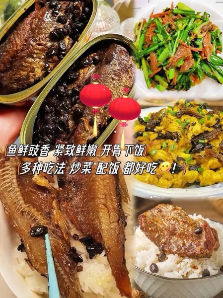 豆豉鱼罐头可以做什么菜_豆豉鱼罐头家常做法大全-第2张图片-山城妙识 豆豉鱼罐头可以做什么菜_豆豉鱼罐头家常做法大全-第2张图片-山城妙识
