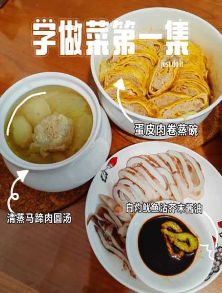 蛋皮肉卷怎么做_蛋皮肉卷的家常做法-第1张图片-山城妙识 蛋皮肉卷怎么做_蛋皮肉卷的家常做法-第1张图片-山城妙识