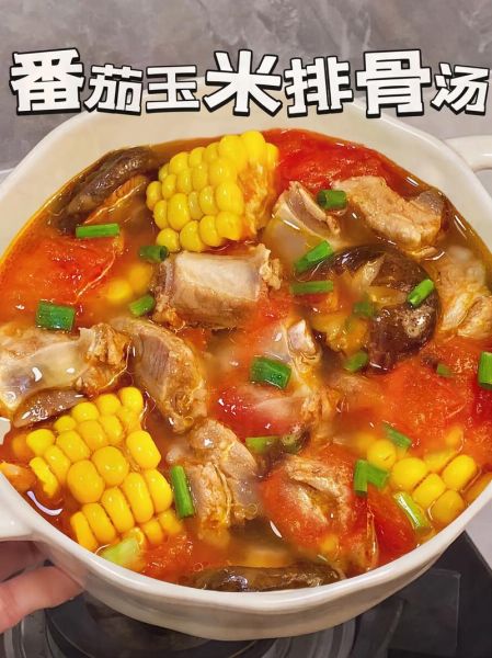 玉米香菇排骨汤的做法_玉米香菇排骨汤的功效-第2张图片-山城妙识 玉米香菇排骨汤的做法_玉米香菇排骨汤的功效-第2张图片-山城妙识
