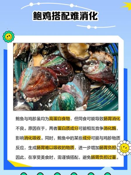 鸡胗熟了没怎么看_鸡胗如何判断熟没熟-第3张图片-山城妙识 鸡胗熟了没怎么看_鸡胗如何判断熟没熟-第3张图片-山城妙识
