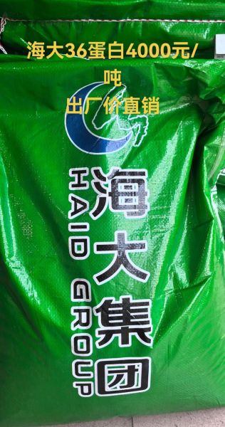 龙虾吃什么食物_龙虾饲料怎么选-第3张图片-山城妙识 龙虾吃什么食物_龙虾饲料怎么选-第3张图片-山城妙识