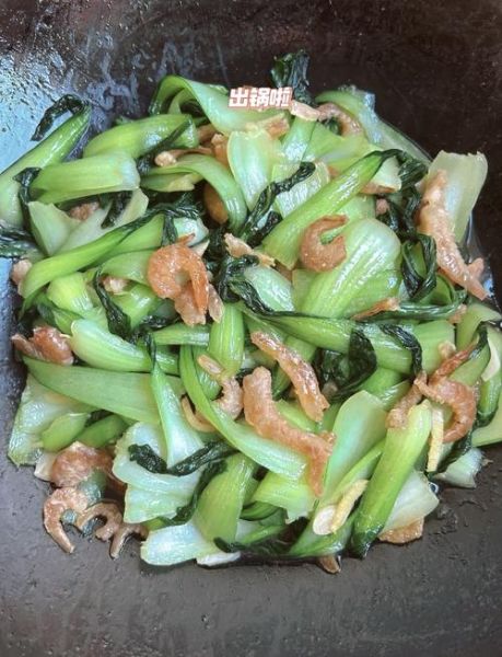 海米油菜怎么炒好吃_海米油菜的营养价值-第1张图片-山城妙识 海米油菜怎么炒好吃_海米油菜的营养价值-第1张图片-山城妙识