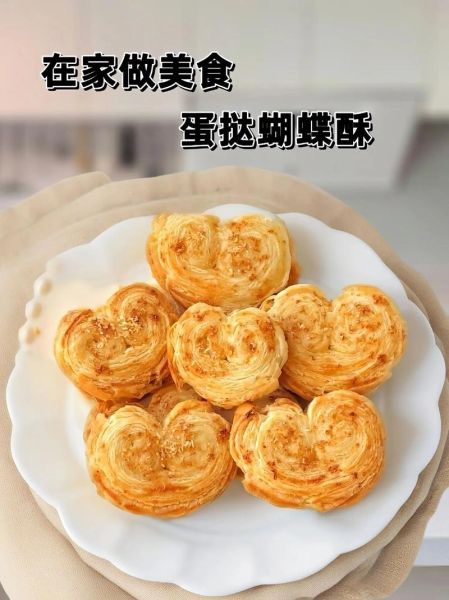 酥皮蛋挞怎么做_酥皮蛋挞皮怎么叠-第1张图片-山城妙识 酥皮蛋挞怎么做_酥皮蛋挞皮怎么叠-第1张图片-山城妙识