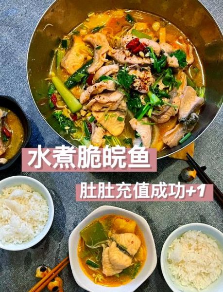 脆皖鱼怎么做好吃_脆皖鱼图片长什么样-第1张图片-山城妙识 脆皖鱼怎么做好吃_脆皖鱼图片长什么样-第1张图片-山城妙识