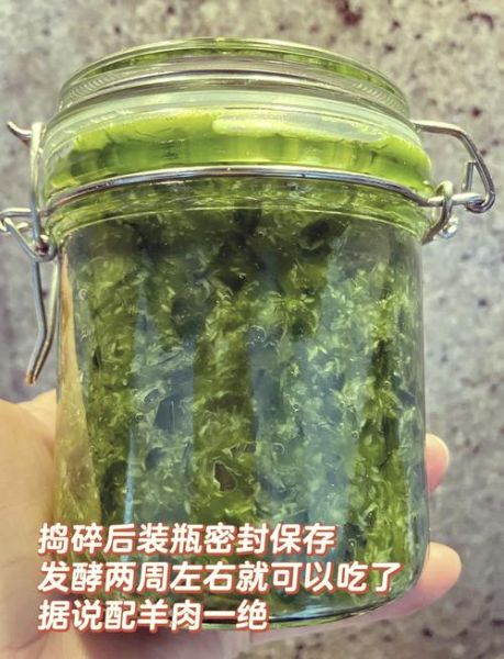 韭菜花酱怎么做_韭菜花酱保存多久-第1张图片-山城妙识 韭菜花酱怎么做_韭菜花酱保存多久-第1张图片-山城妙识
