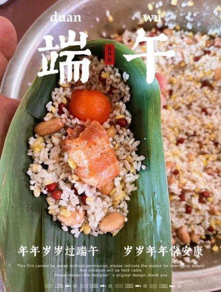 生粽子煮多久能熟_生粽子要煮多长时间才熟-第2张图片-山城妙识 生粽子煮多久能熟_生粽子要煮多长时间才熟-第2张图片-山城妙识