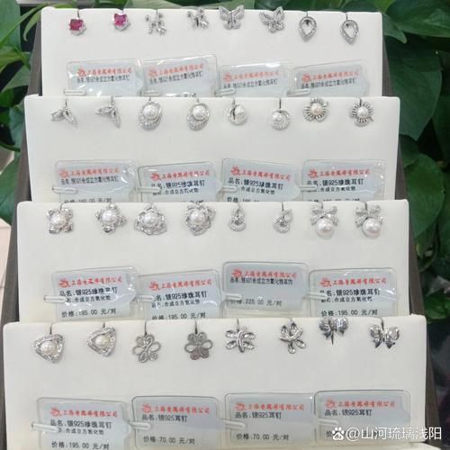 银耳环纯银正品怎么辨别_银耳环纯银正品多少钱-第1张图片-山城妙识 银耳环纯银正品怎么辨别_银耳环纯银正品多少钱-第1张图片-山城妙识
