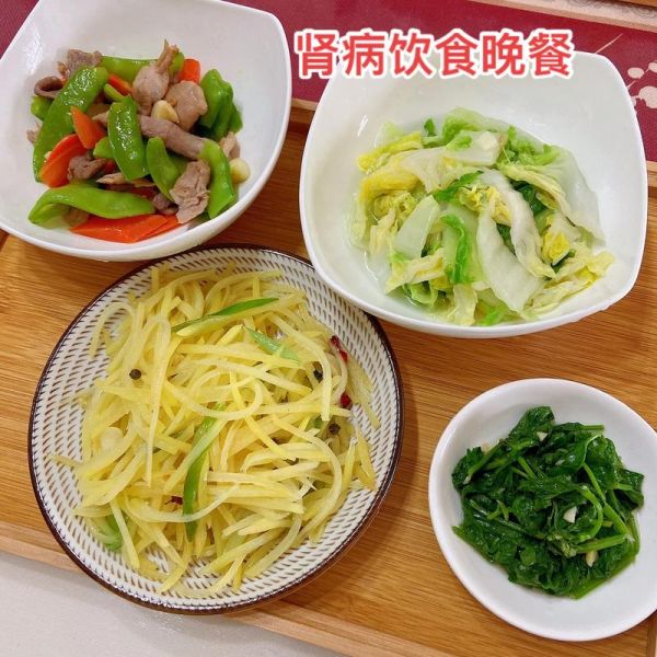 肾病能吃什么蔬菜_慢性肾病饮食推荐-第3张图片-山城妙识 肾病能吃什么蔬菜_慢性肾病饮食推荐-第3张图片-山城妙识