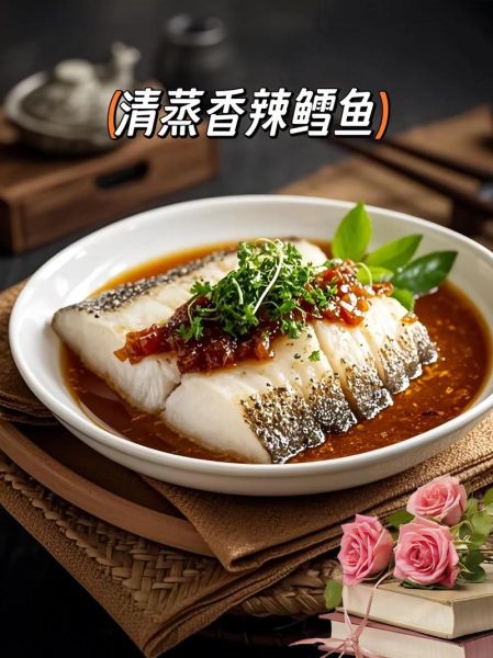 鳕鱼块怎么做好吃_鳕鱼块营养价值高吗-第1张图片-山城妙识 鳕鱼块怎么做好吃_鳕鱼块营养价值高吗-第1张图片-山城妙识