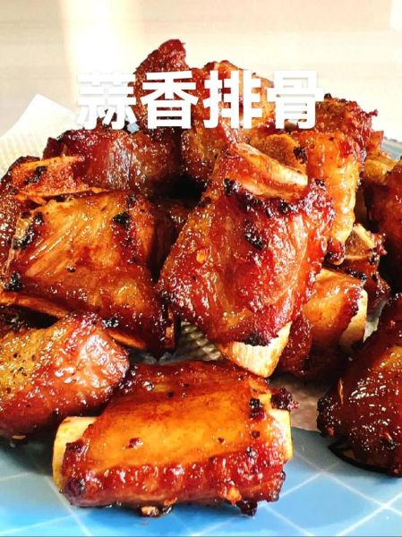 蒜香排骨图片大全大图_蒜香排骨怎么做才酥脆-第2张图片-山城妙识