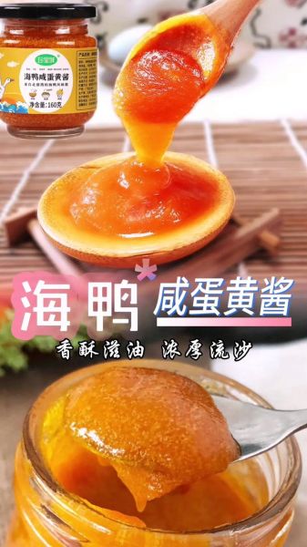 蛋黄酱怎么做才好吃_蛋黄酱怎么调味更香-第2张图片-山城妙识 蛋黄酱怎么做才好吃_蛋黄酱怎么调味更香-第2张图片-山城妙识