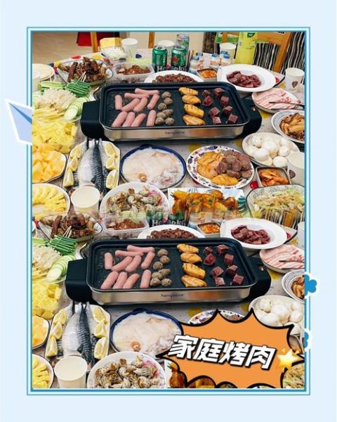 羊肉串怎么腌制才嫩_家庭烧烤腌料配方-第2张图片-山城妙识 羊肉串怎么腌制才嫩_家庭烧烤腌料配方-第2张图片-山城妙识