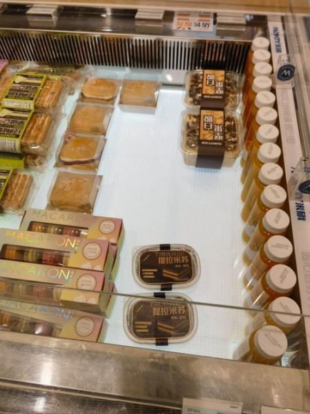 米旗蛋糕店怎么样_米旗蛋糕店价格贵吗-第2张图片-山城妙识 米旗蛋糕店怎么样_米旗蛋糕店价格贵吗-第2张图片-山城妙识