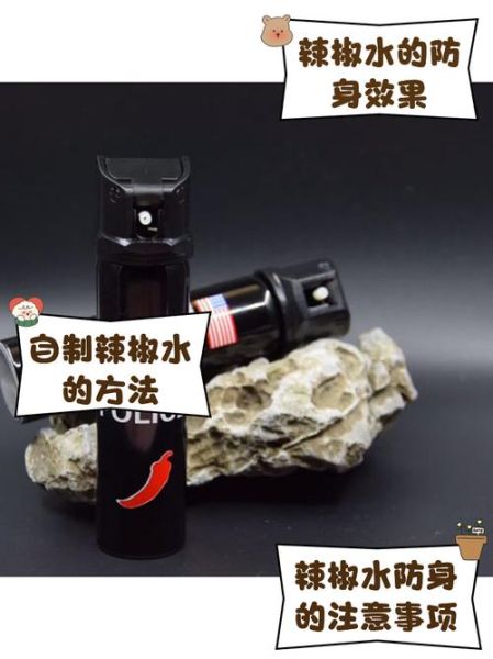 辣椒水怎么做_辣椒水配方比例-第2张图片-山城妙识 辣椒水怎么做_辣椒水配方比例-第2张图片-山城妙识