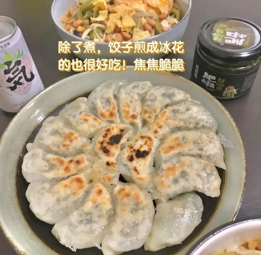 韭菜鲅鱼饺子馅怎么调_韭菜鲅鱼饺子馅做法窍门-第2张图片-山城妙识 韭菜鲅鱼饺子馅怎么调_韭菜鲅鱼饺子馅做法窍门-第2张图片-山城妙识