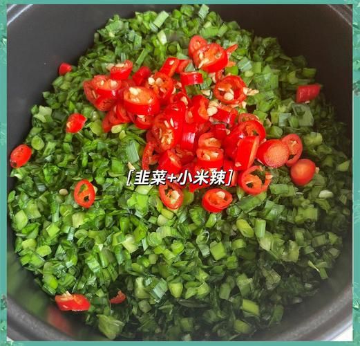 韭菜鲅鱼饺子馅怎么调_韭菜鲅鱼饺子馅做法窍门-第3张图片-山城妙识 韭菜鲅鱼饺子馅怎么调_韭菜鲅鱼饺子馅做法窍门-第3张图片-山城妙识