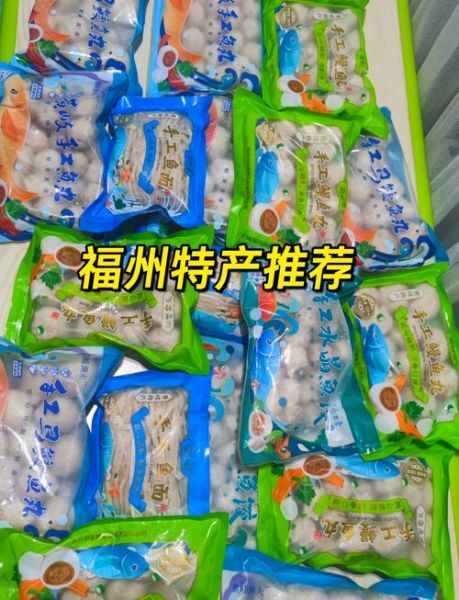 中国各地特产有哪些_如何挑选正宗地方特产-第2张图片-山城妙识 中国各地特产有哪些_如何挑选正宗地方特产-第2张图片-山城妙识