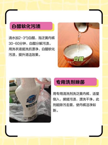 黄辣丁粘液要不要洗掉_怎么清洗才干净-第3张图片-山城妙识 黄辣丁粘液要不要洗掉_怎么清洗才干净-第3张图片-山城妙识