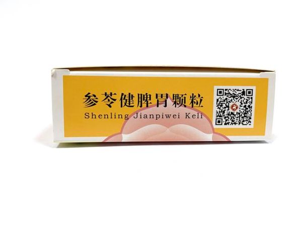 脾胃虚弱吃什么药_脾胃虚弱吃什么中成药-第2张图片-山城妙识 脾胃虚弱吃什么药_脾胃虚弱吃什么中成药-第2张图片-山城妙识