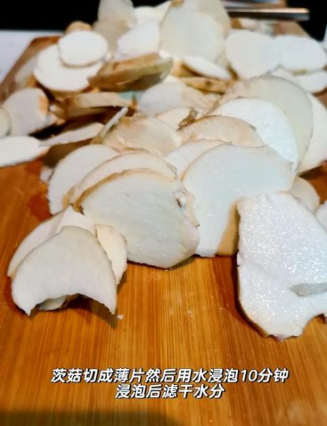 茨菇怎么吃化肿瘤_茨菇抗肿瘤吃法大全-第1张图片-山城妙识 茨菇怎么吃化肿瘤_茨菇抗肿瘤吃法大全-第1张图片-山城妙识