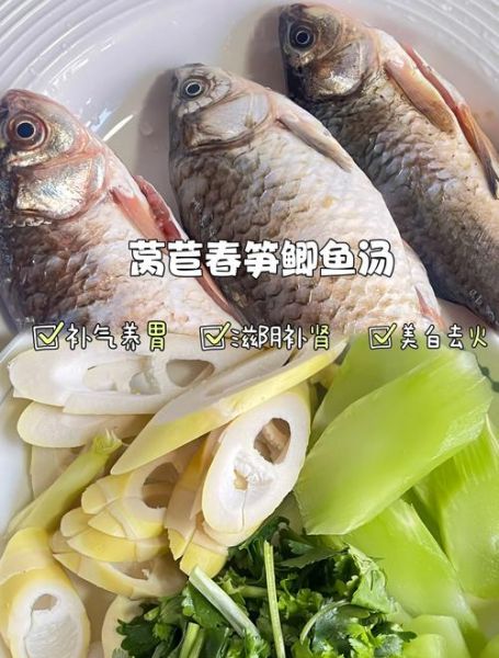 鲫鱼怎么煮汤好喝_鲫鱼汤去腥技巧-第2张图片-山城妙识 鲫鱼怎么煮汤好喝_鲫鱼汤去腥技巧-第2张图片-山城妙识