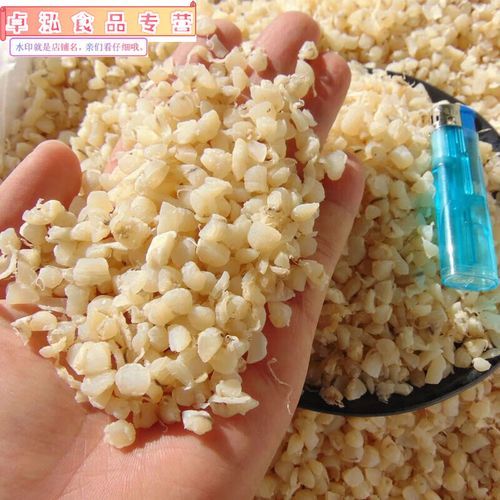 干贝是什么东西做的_干贝原料揭秘-第3张图片-山城妙识 干贝是什么东西做的_干贝原料揭秘-第3张图片-山城妙识