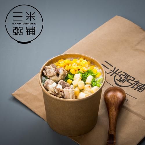 粥多点加盟费多少钱_粥多点加盟条件有哪些-第1张图片-山城妙识 粥多点加盟费多少钱_粥多点加盟条件有哪些-第1张图片-山城妙识